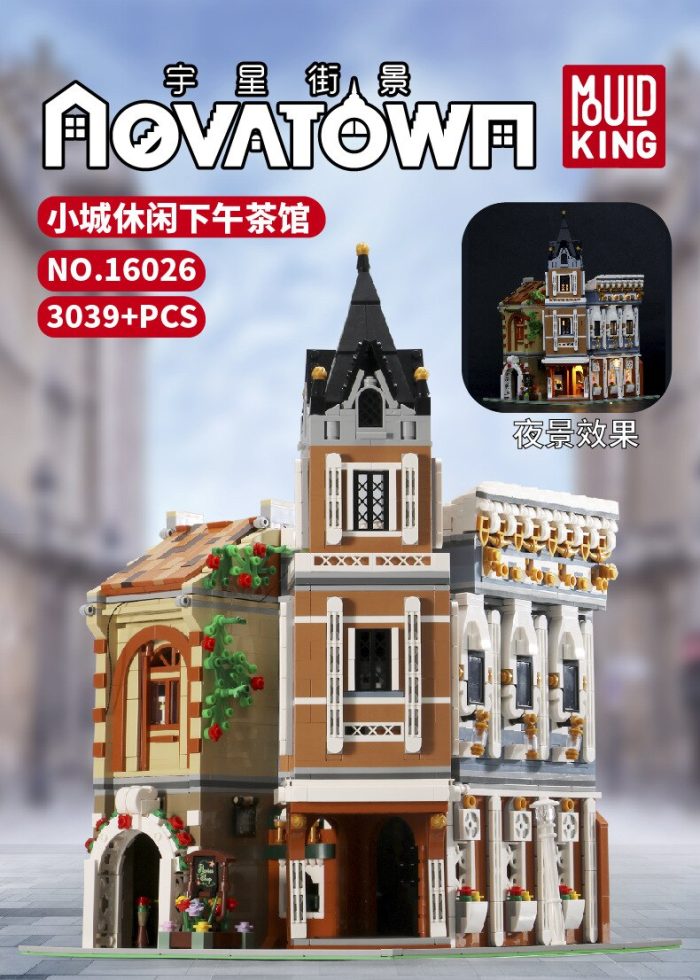 LEPIN Creator Series New Release 2024