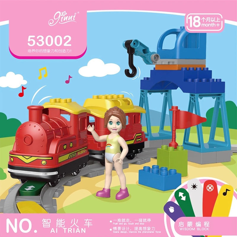 LEPIN Train Series New Release 2023
