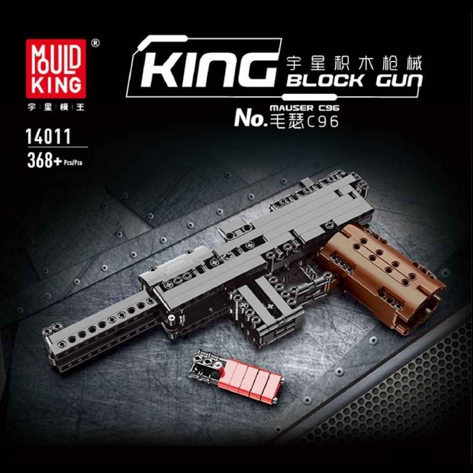 Cada TB3803 SWAT Military Weapon G58 Submachine GUN - LEPIN LEPIN Store